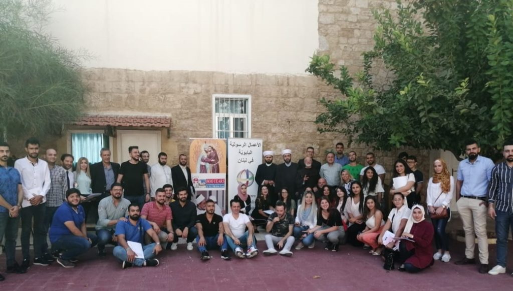 Christian-Muslim Relations: From Dialogue to Cooperation – Religion ...