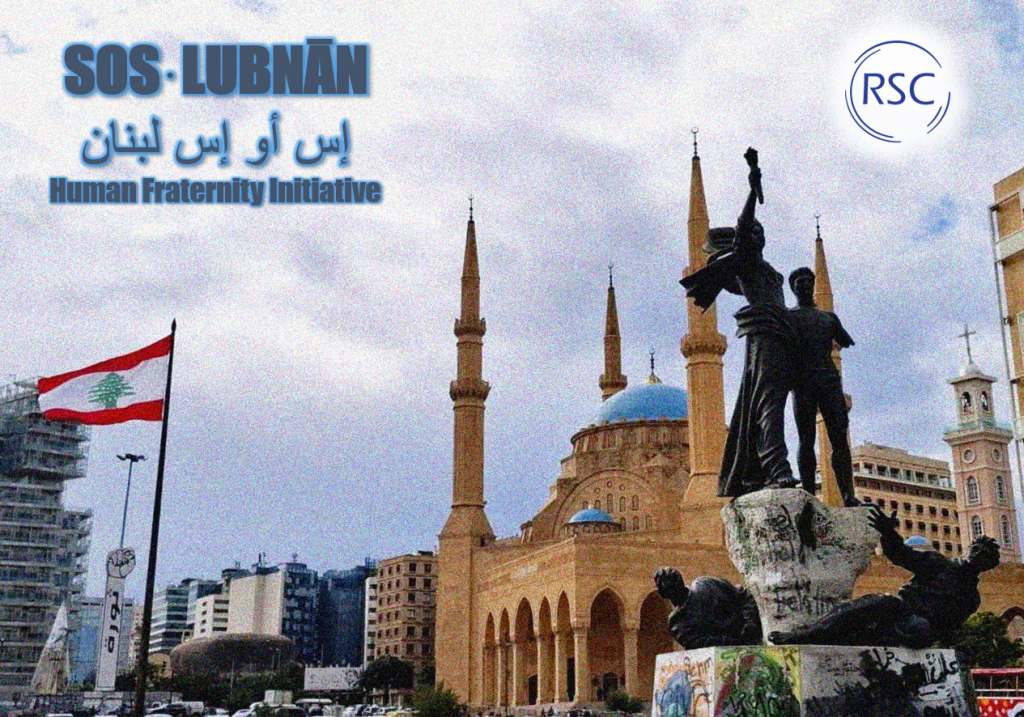 “SOS Lubnān”! RSC Continues Its Mission in Lebanon – RSC Religion ...