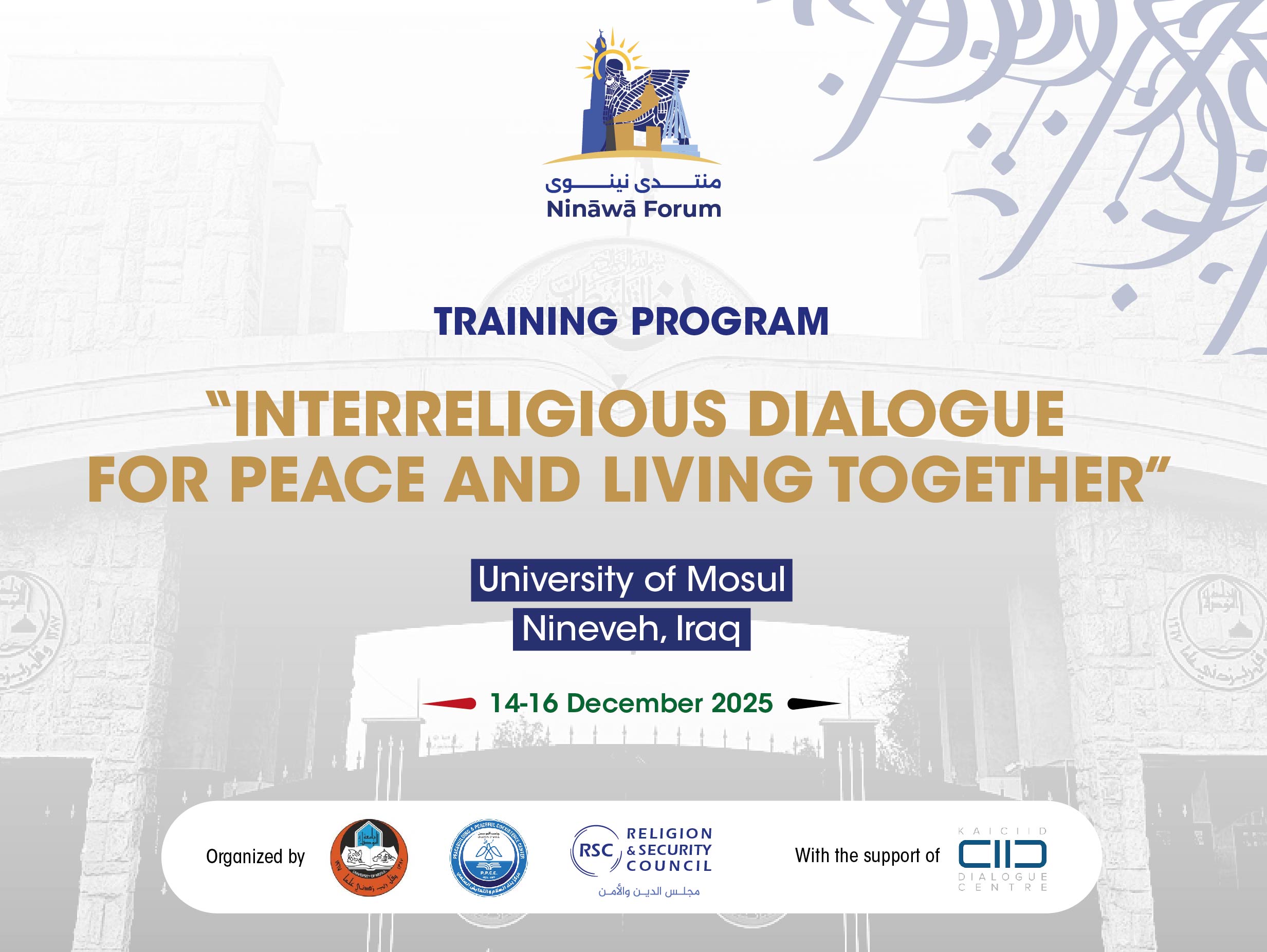 Training Program in Mosul: “Interreligious Dialogue for Peace and ...