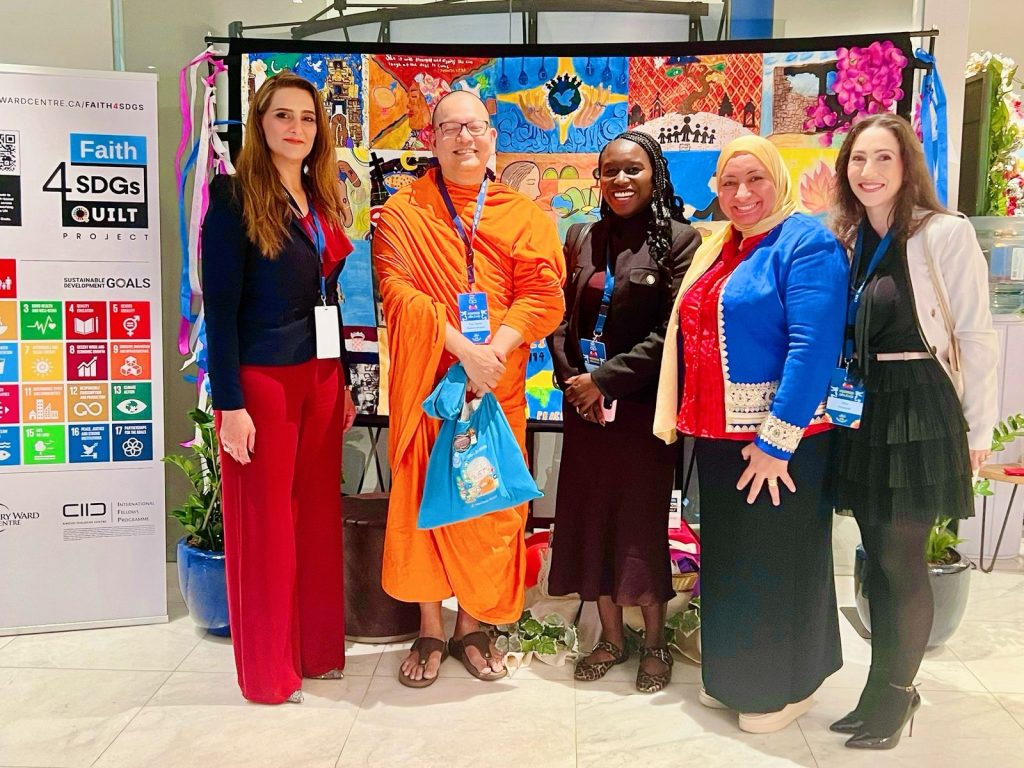 RSC Senior Fellow Mashaqba Presents the Nināwā Forum at KAICIID in ...